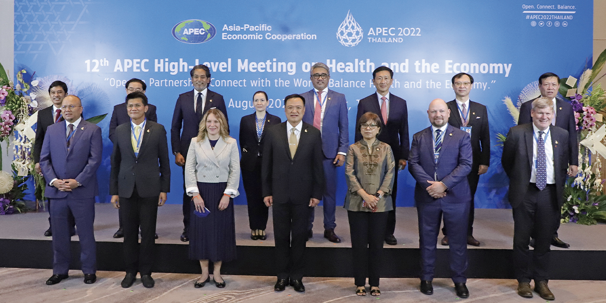 放眼國際—臺灣參與APEC醫衛合作成果